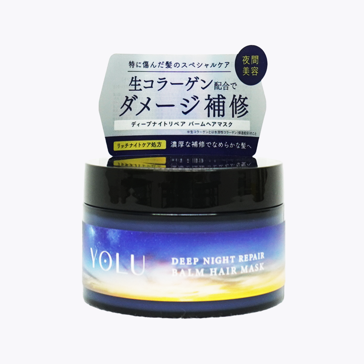 I-ne YOLU 夜間深層修護 髮膜 145g