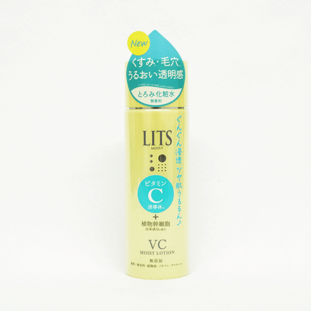 LITS 維他命C化妝水 190ml