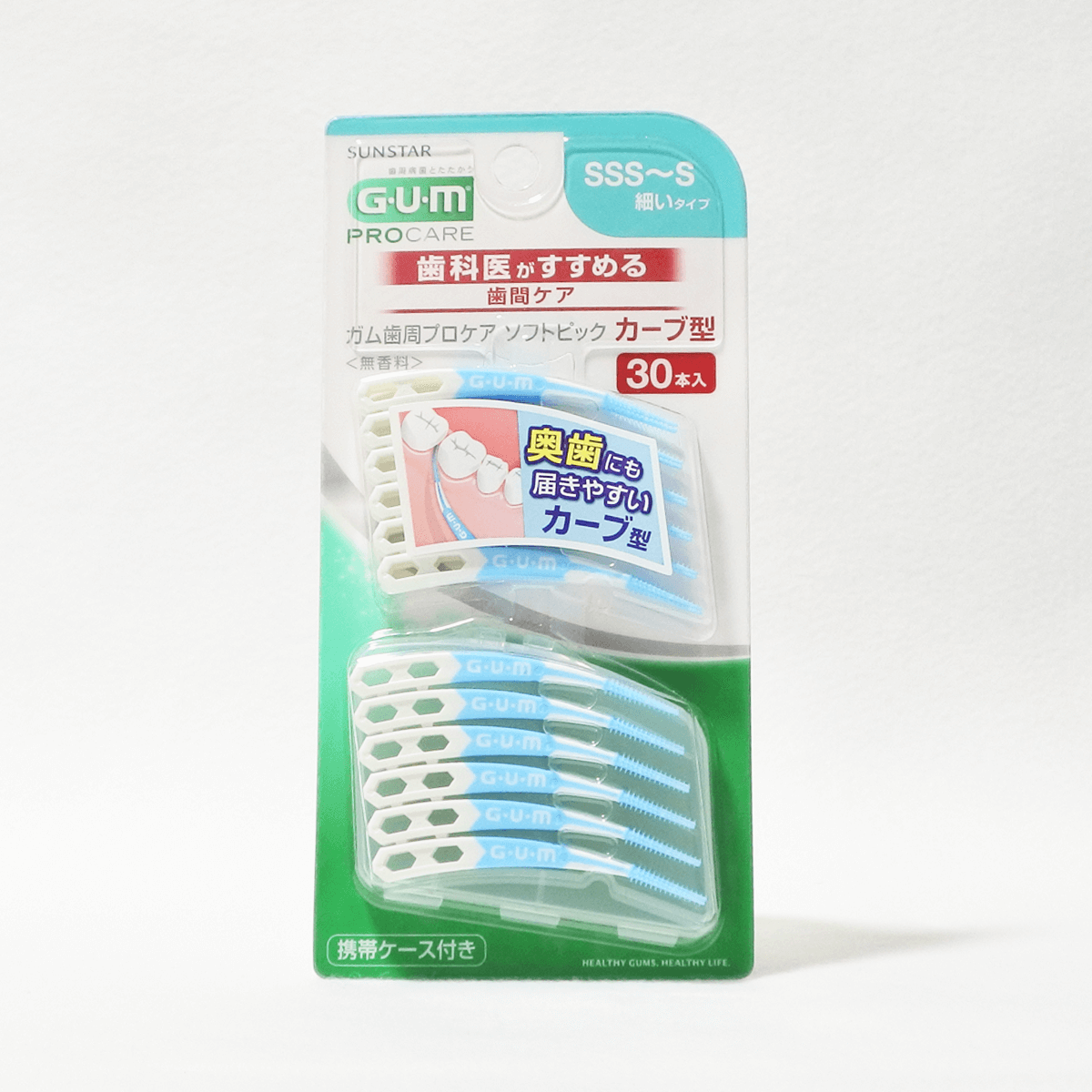 GUM 牙周護理軟式弧形牙間清潔刷 SSS-S 30入