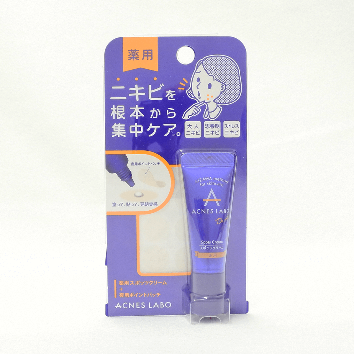 ACNES LABO 藥用抗痘乳膏7g 附夜用痘痘隱形貼