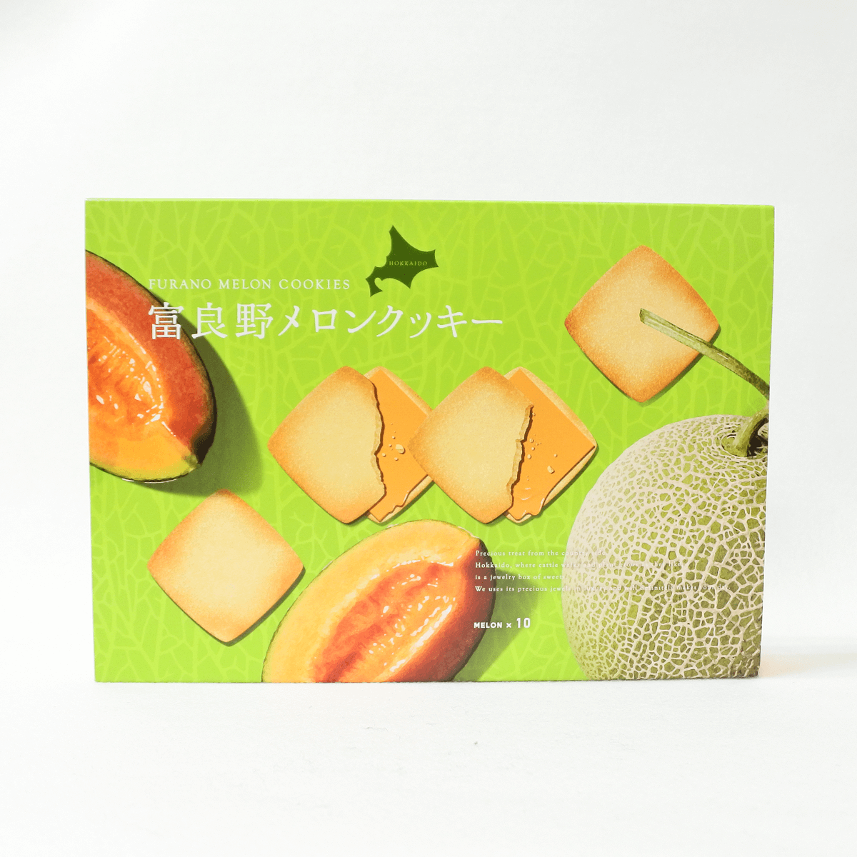 北海道美食 - 北海道 - 分類 - 札幌藥妝海外直送商城 – 第2頁