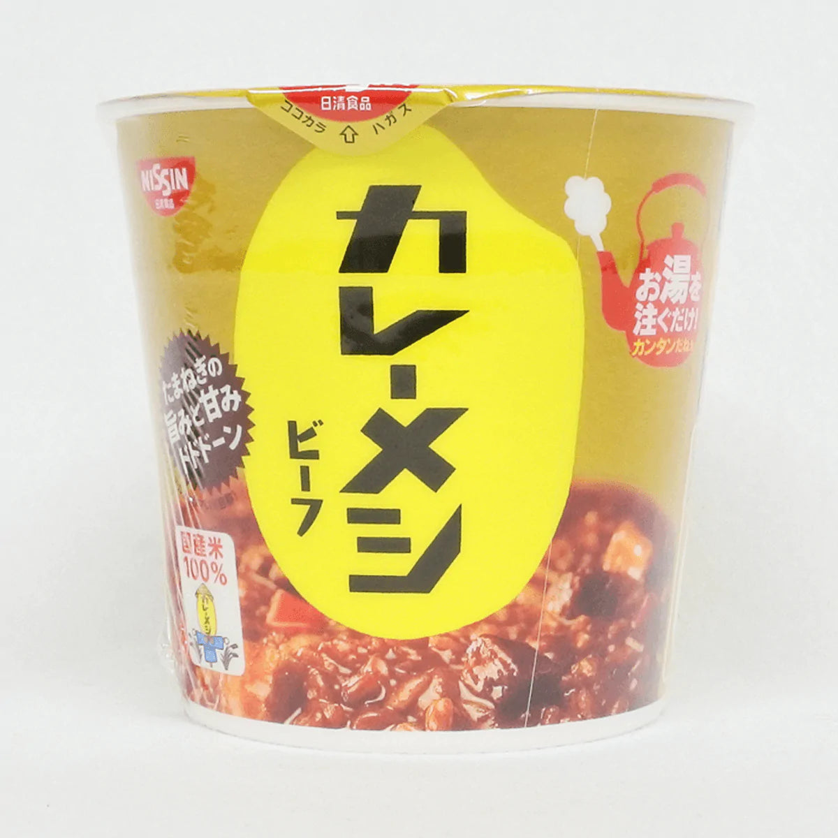 食品 - 食品 - 分類 - 札幌藥妝Global海外購物網 – 第3頁