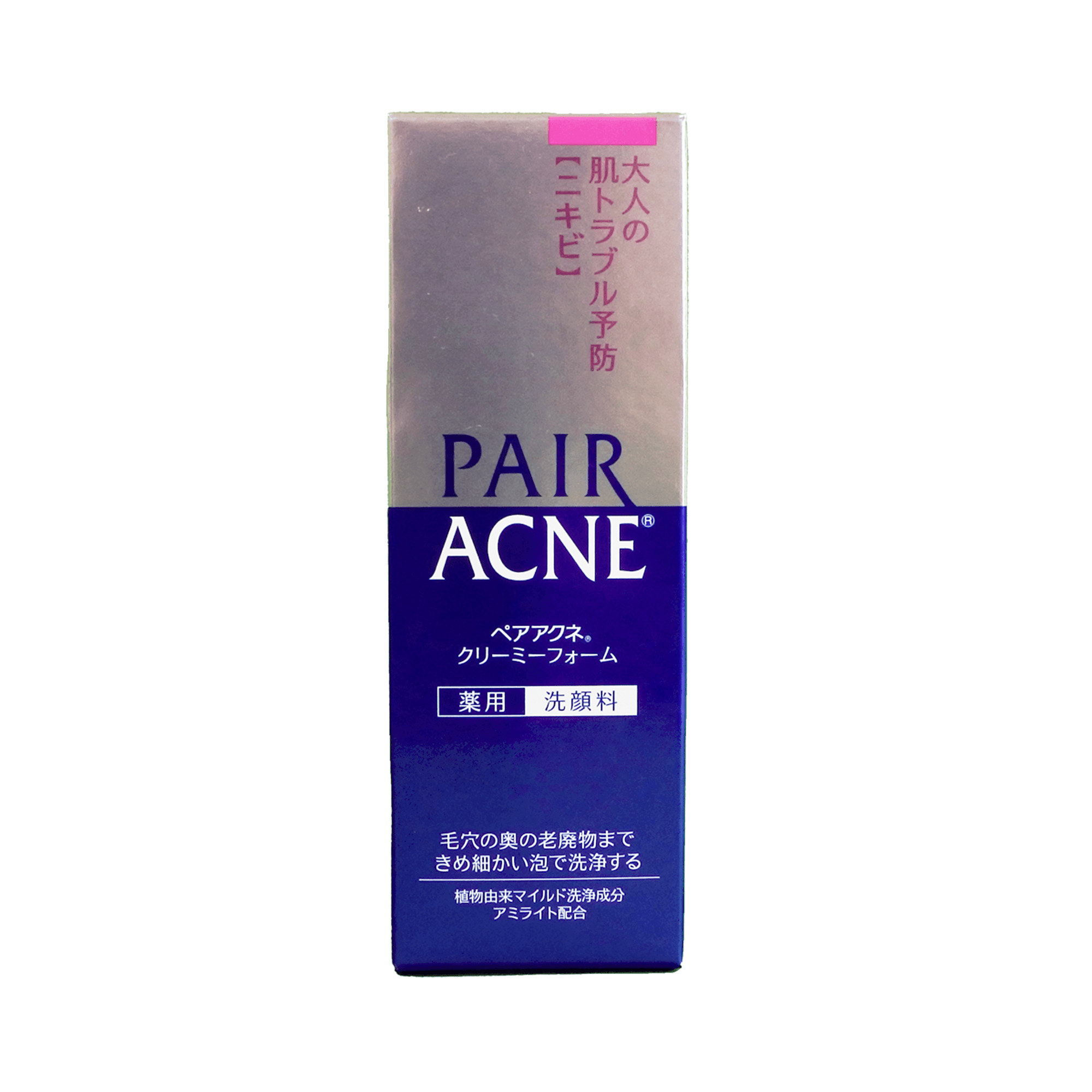 獅王 PAIR沛醫亞淨痘護理洗面乳80g
