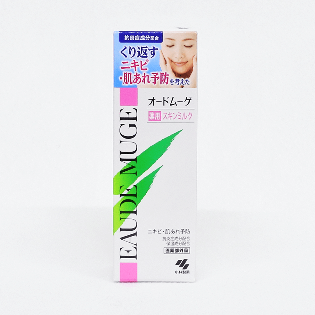 日常保養 - 美容 - 分類 - 札幌藥妝海外直送商城 – 第15頁