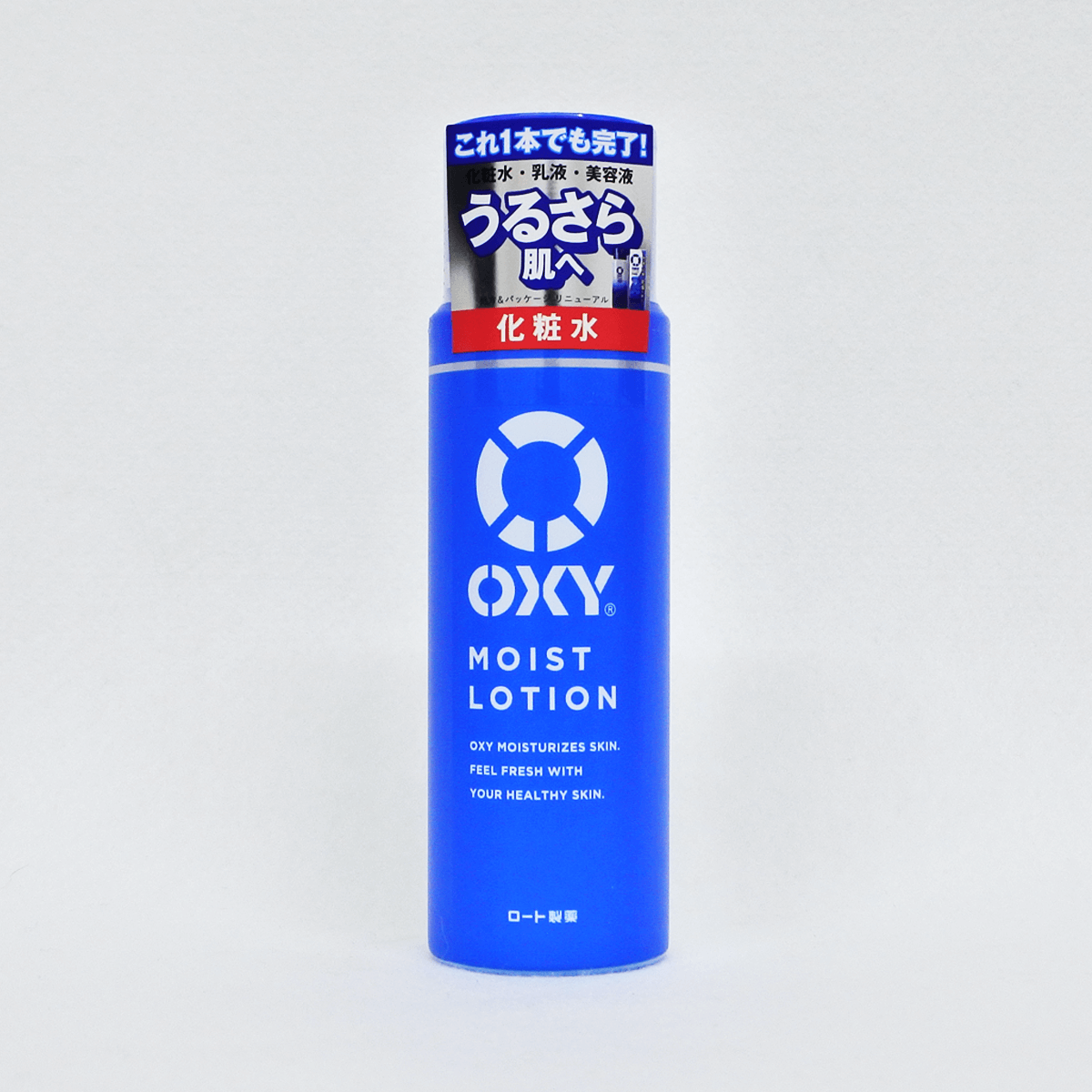 日常保養 - 美容 - 分類 - 札幌藥妝海外直送商城 – 第13頁